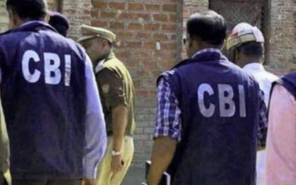 CBI Arrests NAAC Chairman, JNU Professor Among 7 Over Bribery For ...
