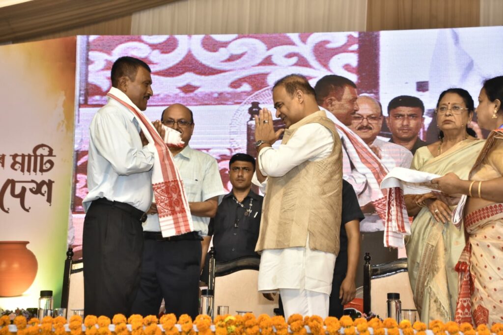 CM Sarma Felicitates Retired Soldiers of Armed Forces, Paramilitary ...