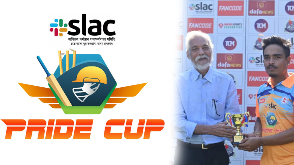 SLAC Cricket begins, City Cricket emerge as victorious in the first match