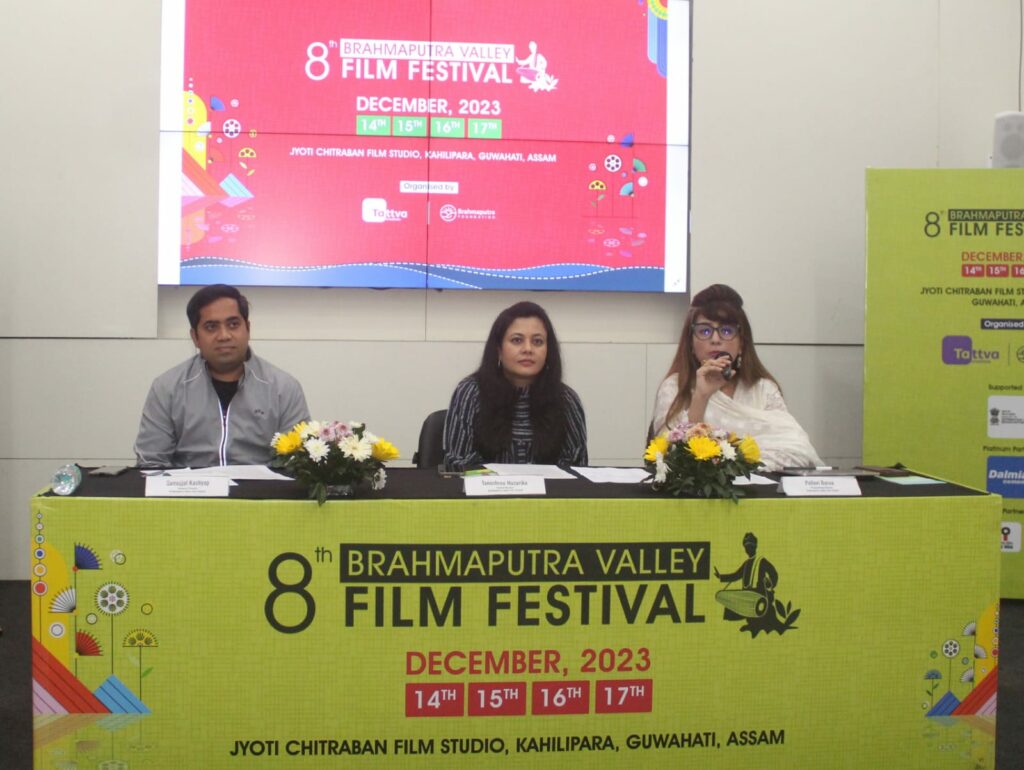 BVFF unveils exciting lineup for its 8th edition in Guwahati - NKTV