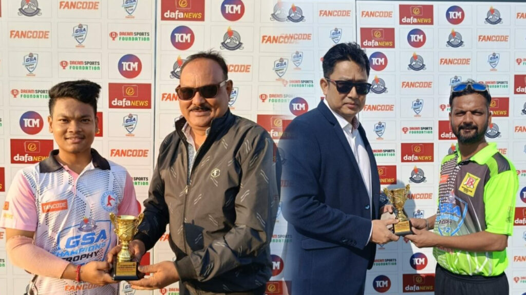 Bud & City Cricket Club wins in GSA Champions Trophy