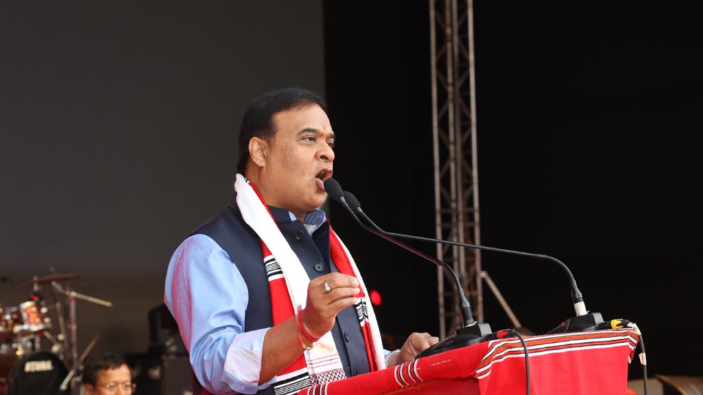 Mising Community Greatly Strengthened the Composite Assamese Identity: CM