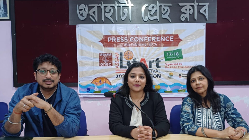 First edition of Assam LitArt Festival on 17th & 18th February