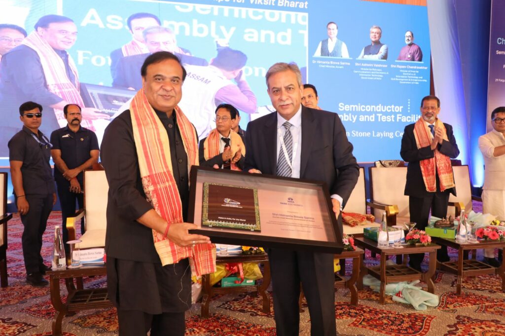 Assam's March Towards Industrialization: Tata's Semiconductor Assembly ...