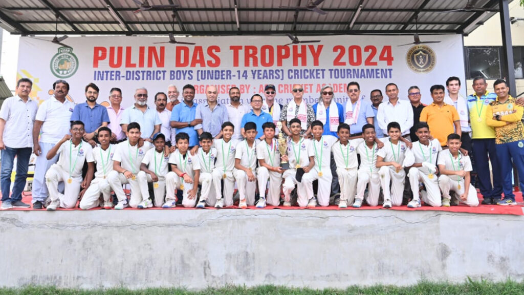 Guwahati clinch Pulin Das Trophy U-14 Inter District Cricket Tournament