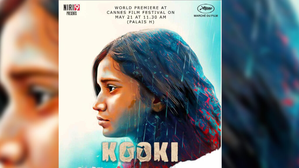 Assam’s Hindi feature film Kooki to be screened at Cannes Film Festival 2024