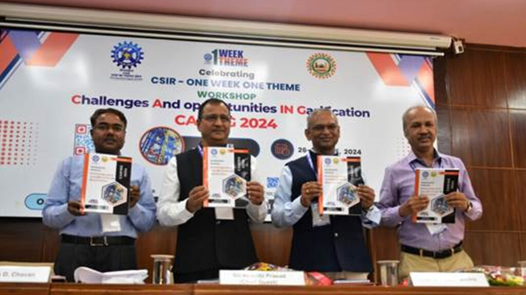 CSIR-CIMFR launches two-Day workshop on Gasification challenges and ...