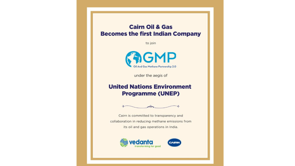 Cairn Becomes India’s First Oil & Gas Company to Join UNEP’s OGMP 2.0 ...