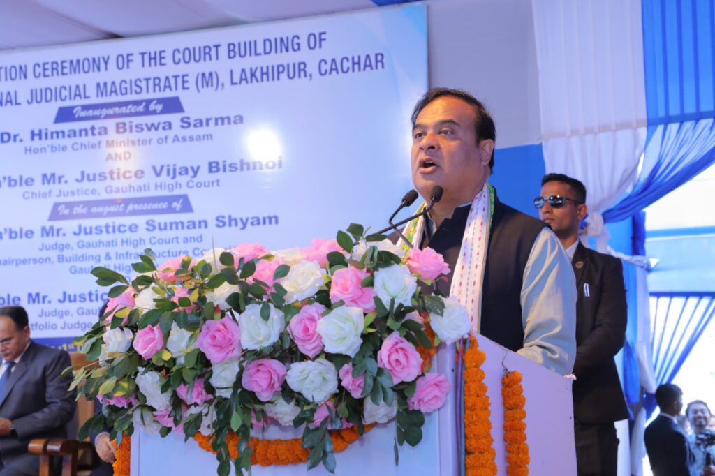 CM attends inauguration of Sub-divisional Judicial Magistrate (M) court ...