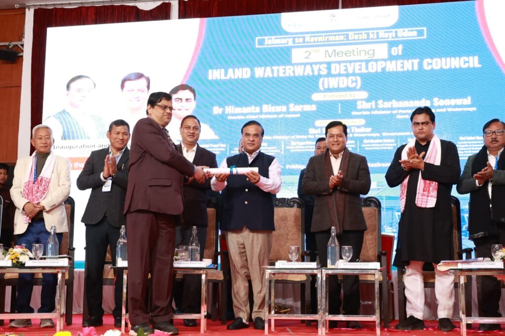CM Dr. Sarma along with Union Minister Sonowal inaugurates 2nd meeting ...