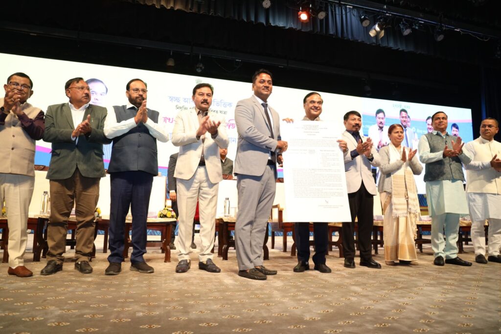 Renowned Archer Jayanta Talukdar Appointed as Deputy Superintendent of ...