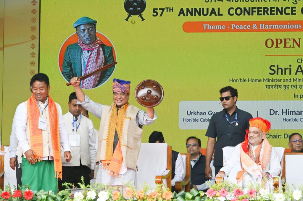 BTR will be transformed into a region of peace and progress: CM - NKTV