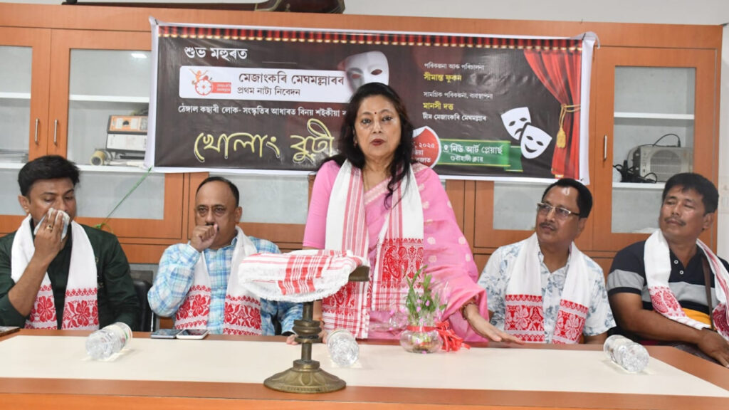 Kholang Burhi Play Based on the Cultural Heritage of the Thengal ...