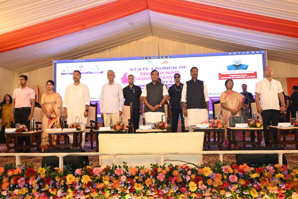 CM launches ‘Seva Week’ to mark the PM Modi’s birthday - NKTV