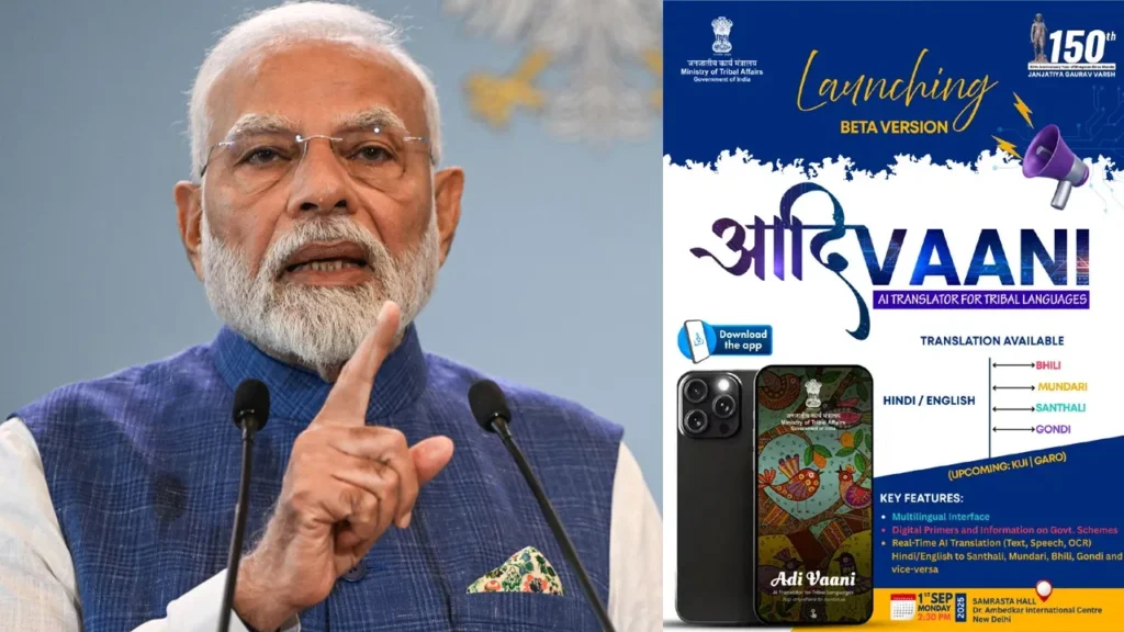 India launches ‘Adi Vaani’, first AI-powered translator for tribal ...
