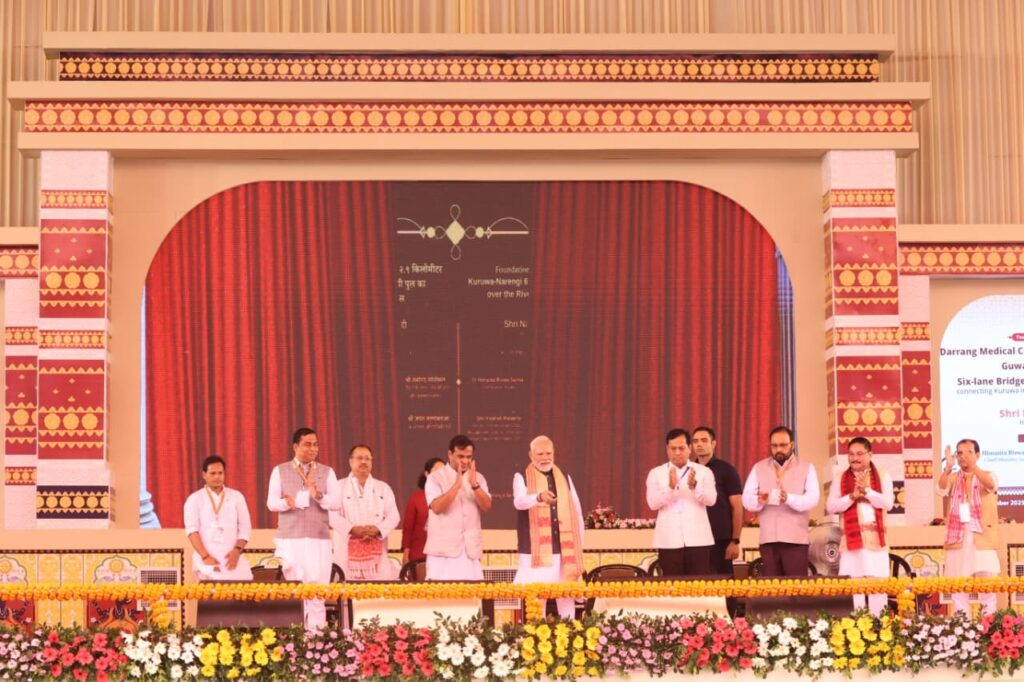 PM Modi in presence of CM Dr. Sarma unveils projects worth Rs. 6300 ...