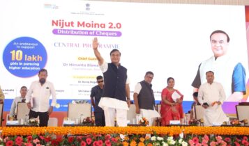 Punjab’s Namitbir Singh Walia Becomes International Master in Chess - NKTV