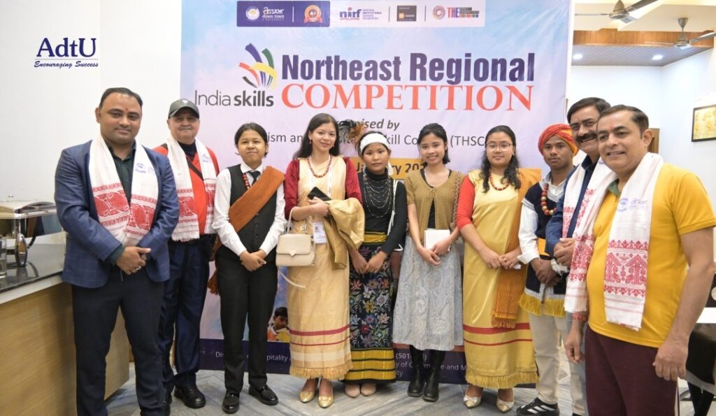 Assam down town University Hosts IndiaSkills Northeast Regional ...