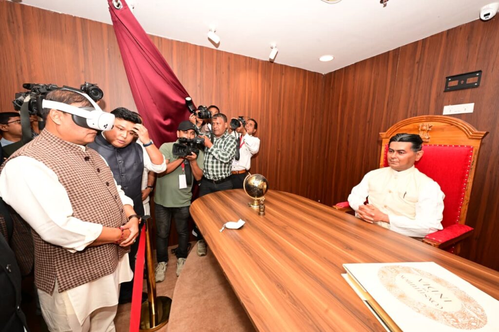 Assam CM inaugurates Assembly Secretariat Building, Digital Museum and ...